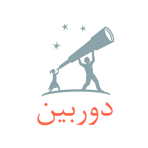 Durbeen - PakNGOs